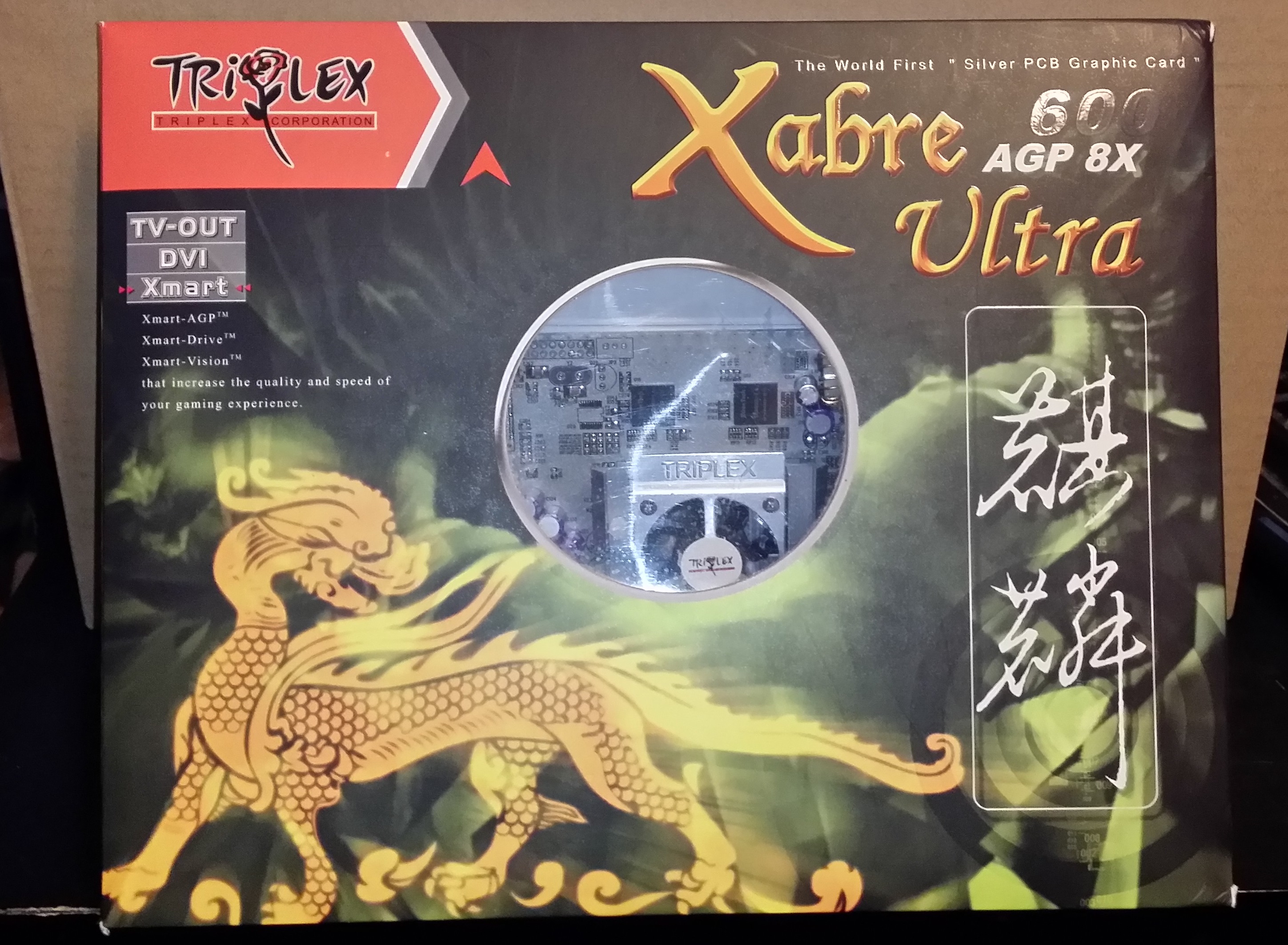 Der Retro-Hardware Bilderthread| Seite 38 | ComputerBase Forum